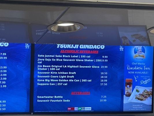 TSUKIJI GINDACO - Updated May 2024 - 1000 Vin Scully Ave, Los Angeles ...