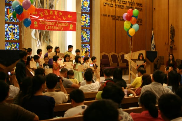 A PLUS LEARNING CENTER - 19 Photos - 9677 Longden Ave, Temple City ...