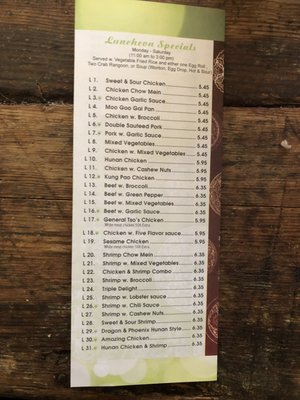 GREEN JADE - Updated September 2025 - 10 Photos & 11 Reviews - 226 ...