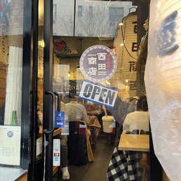 NISHIDA SHO-TEN - Updated January 2026 - 1501 Photos & 989 Reviews ...