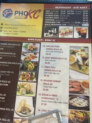 PHO KC - Updated August 2025 - 75 Photos & 51 Reviews - 4875 E Pawnee ...