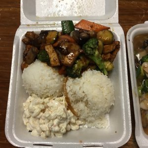 OCEAN FRONT KITCHEN - 25 Photos & 24 Reviews - 555 Kalanianaole Ave ...