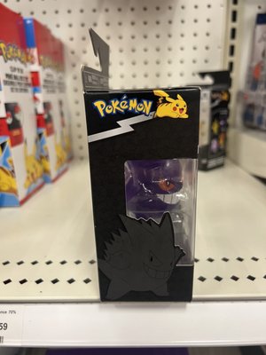 TARGET - Updated December 2025 - 346 Photos & 240 Reviews - 14823 ...