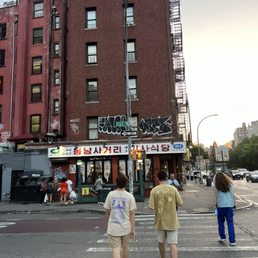 KISA - Updated March 2025 - 485 Photos & 199 Reviews - 205 Allen St ...