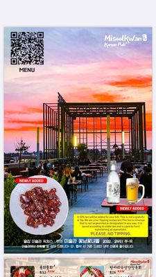 MISOOLKWAN OC - Updated June 2024 - 1850 Photos & 1311 Reviews - 6982 ...