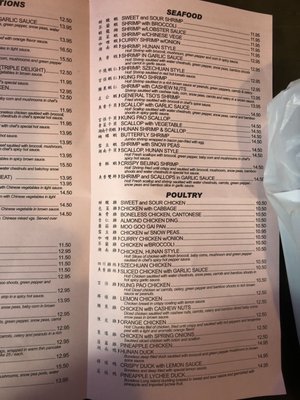 HUNAN STAR III - 84 Photos & 106 Reviews - 6277 Crain Hwy, La Plata ...