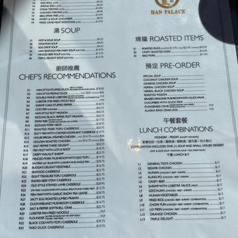 HAN PALACE - Updated December 2024 - 1627 Photos & 657 Reviews - 7900 ...