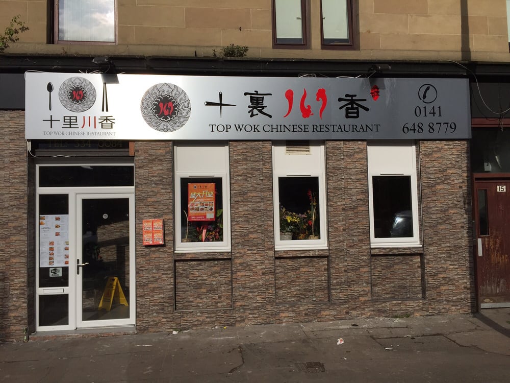 TOP WOK CHINESE RESTAURANT - 11-13 Hyndland St, Glasgow, United Kingdom ...