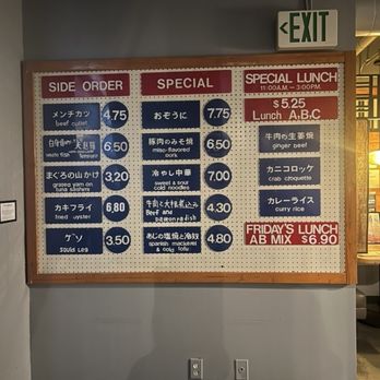 SUEHIRO DTLA - Updated April 2025 - 572 Photos & 193 Reviews - 400 S ...