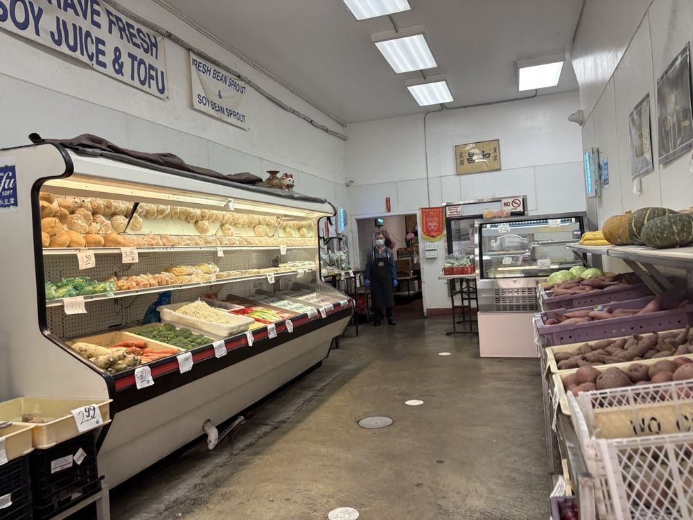 WO CHONG COMPANY - Updated December 2025 - 60 Photos & 19 Reviews - 863 ...