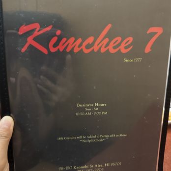 KIMCHEE 7 RESTAURANT - 1451 Photos & 609 Reviews - 98-150 Kaonohi St ...