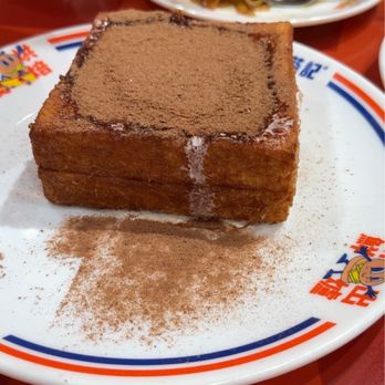 BAYAO CAFE - Updated March 2025 - 232 Photos & 28 Reviews - 429 Hancock ...