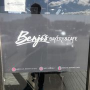 BENJI’S BAKERY & CAFE - 334 Photos & 177 Reviews - Bakeries - 901 E ...