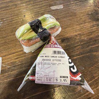 H MART - CHICAGO - Updated December 2025 - 796 Photos & 311 Reviews ...