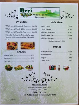 REEF MIDDLE EASTERN RESTAURANT - Updated July 2025 - 12 Photos & 11 ...