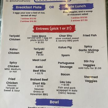 ALOHA FOOD FACTORY - Updated September 2024 - 2926 Photos & 1712 ...