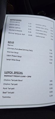 YOUNG’S TERIYAKI - Updated December 2025 - 27 Photos & 71 Reviews ...