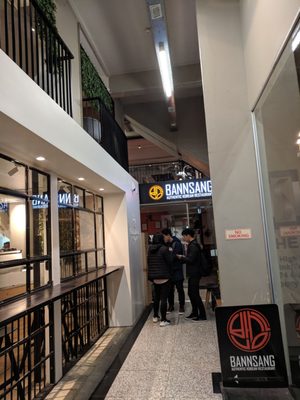 BANNSANG - 53 Photos & 56 Reviews - 1C/47 High St, Auckland, New ...