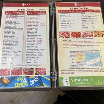 SHIK DO RAK - Updated August 2024 - 1269 Photos & 1855 Reviews - 9691 ...