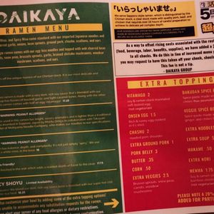 DAIKAYA RAMEN SHOP | 2078 Photos & 3549 Reviews | 705 6th St NW ...