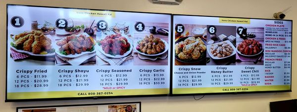 VONS CHICKEN HAWAII KAI - Updated October 2025 - 23 Photos & 11 Reviews ...