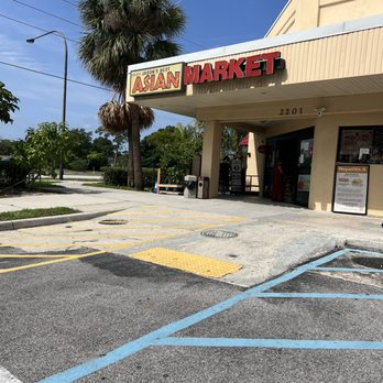 JASON’S BEST ASIAN MARKET - Updated December 2025 - 189 Photos & 60 ...