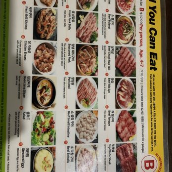 BULGOGI HOUSE - 524 Photos & 257 Reviews - 705 W Colonial Dr, Orlando ...