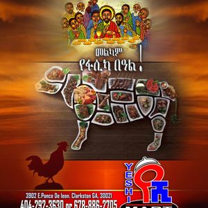 PATEL BROTHERS - 107 Photos & 87 Reviews - International Grocery - 1709 ...