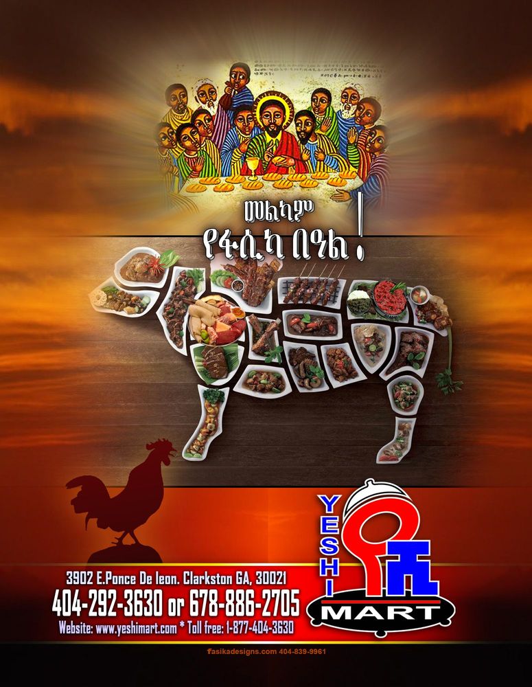 YESHI FOOD MART - Updated October 2025 - 45 Photos - 3902 E Ponce De ...