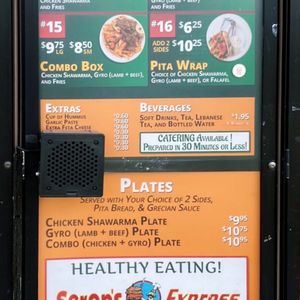 SEROPS EXPRESS - BATON ROUGE - Updated July 2024 - 115 Photos & 50 ...