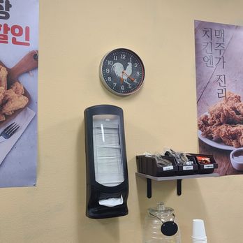 BASAK CHICKEN - Updated March 2025 - 116 Photos & 37 Reviews - 1495 E ...