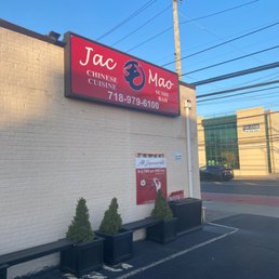 JAC MAO - Updated April 2025 - 179 Photos & 197 Reviews - 1771 Hylan ...