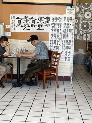 UNCLE YU RESTAURANT 永康又一家 - Updated December 2025 - 1463 Photos & 428 ...