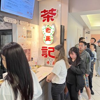 CHA KEE - Updated December 2024 - 142 Photos & 36 Reviews - 8181 Cambie ...