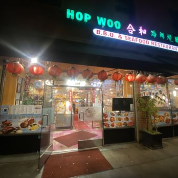 HOP WOO BBQ & SEAFOOD - Updated December 2025 - 1115 Photos & 673 ...