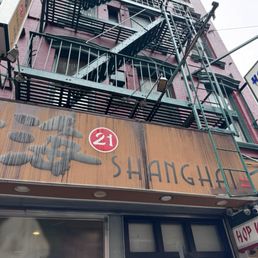 SHANGHAI 21 - Updated March 2025 - 3803 Photos & 2096 Reviews - 21 Mott ...