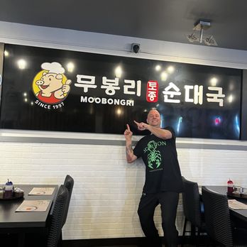 MOOBONGRI SOONDAE FEDERAL WAY - Updated January 2026 - 100 Photos & 48 ...