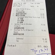 MR. FONG BBQ & NOODLES - 495 Photos & 346 Reviews - 950 King Dr, Daly ...