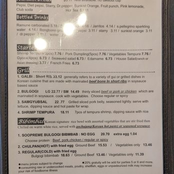 SOO CAFE - Updated July 2024 - 38 Photos & 14 Reviews - 12281 Capital ...