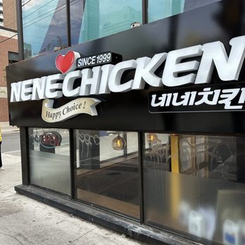 NENE CHICKEN - Updated March 2024 - 62 Photos & 10 Reviews - 171 Dundas ...