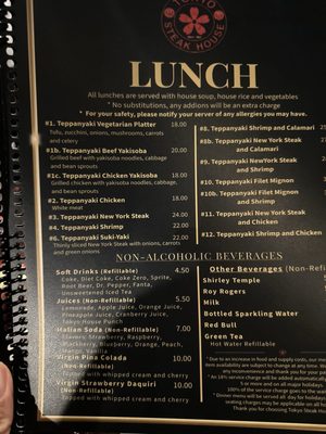 TOKYO JAPANESE STEAK HOUSE - Updated January 2026 - 241 Photos & 466 ...