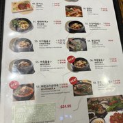 GEO SI GI - 665 Photos & 286 Reviews - 152-28 Northern Blvd, Flushing ...