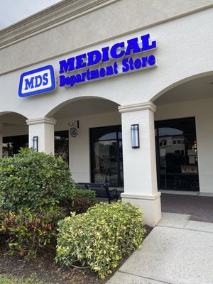MDS MEDICAL DEPARTMENT STORE - Updated October 2025 - 13030 Livingston ...