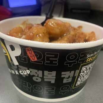 CUPBOP - KOREAN BBQ IN A CUP - Updated May 2024 - 31 Photos & 21 ...