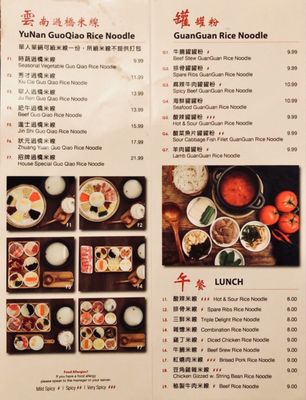 DENG JI RESTAURANT - Updated August 2024 - 174 Photos & 61 Reviews - 46 ...
