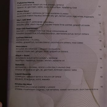 KOJO - Updated November 2024 - 577 Photos & 382 Reviews - 1289 North ...