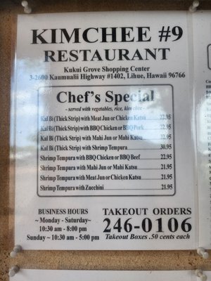 KIMCHEE NO. 9 - Updated December 2025 - 152 Photos & 107 Reviews - 3 ...