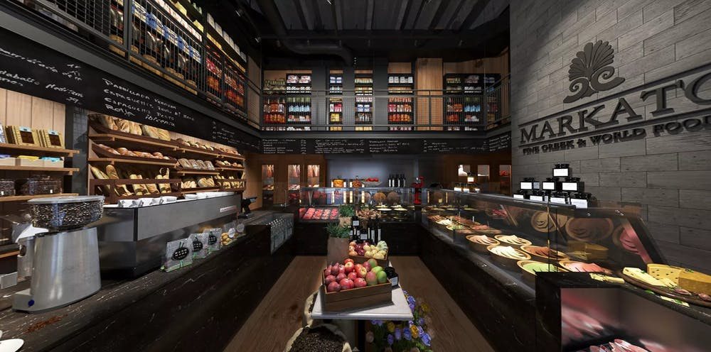 MARKATO - Updated December 2025 - 17 Photos & 13 Reviews - 125 W 55th ...