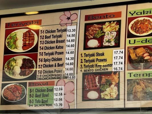 SEATTLE’S BEST TERIYAKI - Updated July 2024 - 90 Photos & 192 Reviews ...