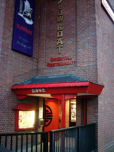 THE SLOW BOAT RESTAURANT - Updated July 2025 - 57 Frodsham Street ...